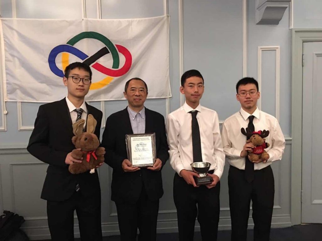 Achievement 2016 – 2017 | Olympiads School